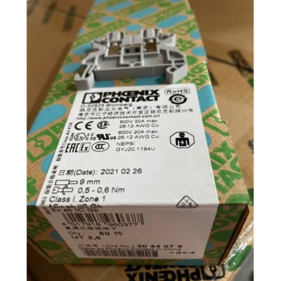 50pcs Phoenix Contact UT 2.5 3044076 Connecting terminal | eBay