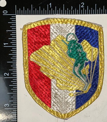 VINTAG Cold War ROC Republic Free China Taiwan Army 68th Infantry ...