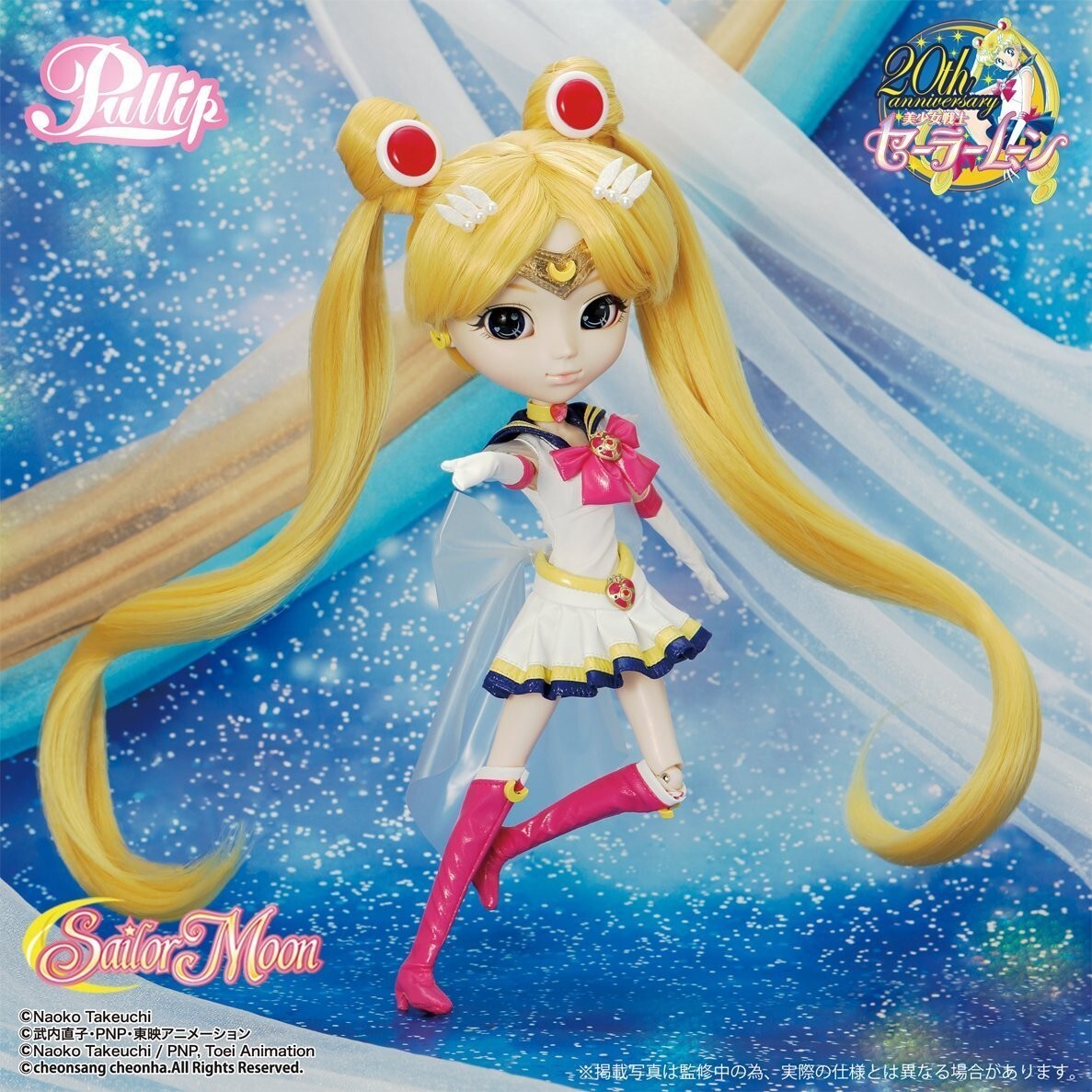 Pullip Pullip