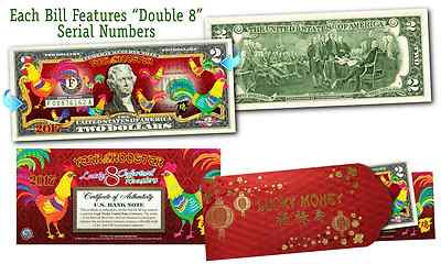 2017 CNY YEAR OF THE ROOSTER Polychromatic US $2 Bill - DOUBLE 8 SERIAL ...