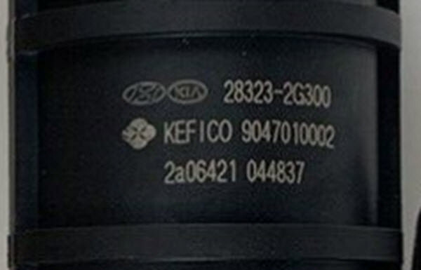 Hyundai Kia Variable Cylinder Intake Actuator Motor COUPLER for vcm ...