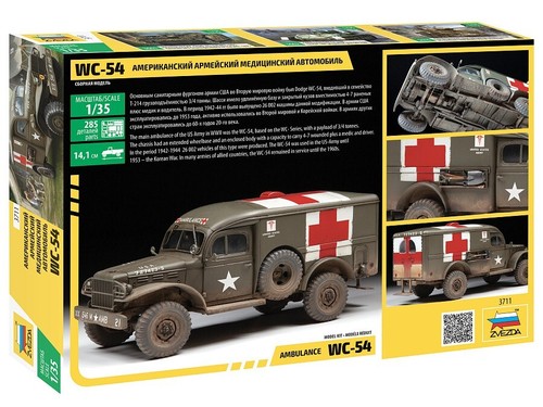 Zvezda 3711 1/35 WC-54 Ambulance | eBay