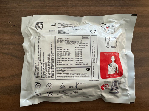 Philips HeartStart M5071A Adult Smart Pads Cartridge Brand New | eBay