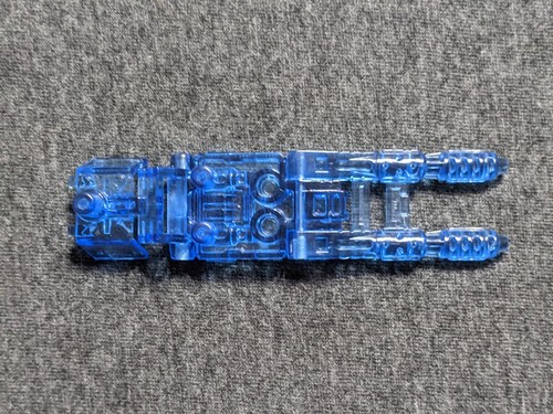 Transformers ENERGON Bruticus Destruction Team KICKBACK Part GUN / L ...