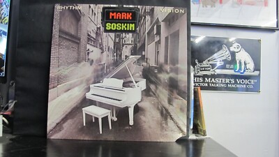 MARK SOSKIN, RHYTHM VISION - LP P-10109 | eBay