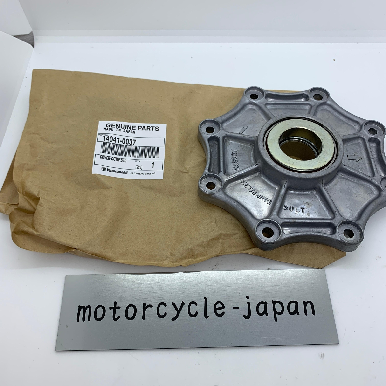 KAWASAKI Genuine 2002-2012 Brute Prairie Cover Comp Std 14041-0640 | eBay