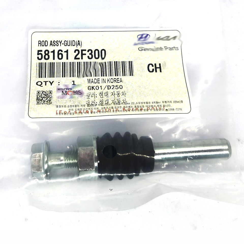 4PCS Guide Rod Assembly 581612F300 ( A )58162 2F300 ( B) for Various ...