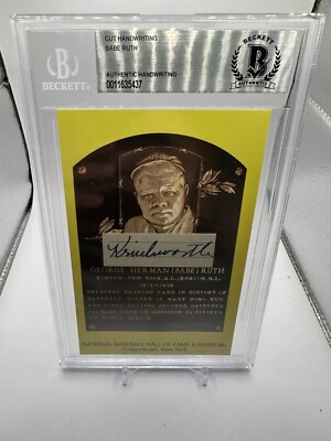 Babe Ruth Signed Autographed Full Signature HOF Plaque BECKETT ...