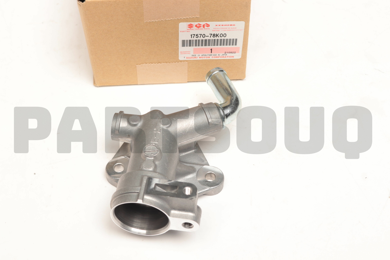 1757078K00 Genuine Suzuki CAP, WATER OUTLET 17570-78K00 | eBay