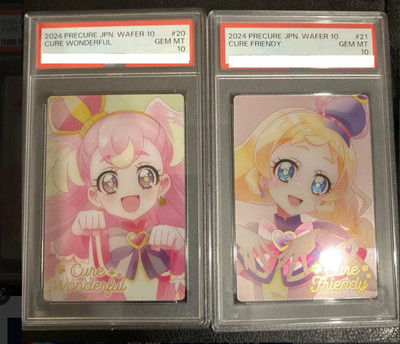 Cure Wonderful & Cure Friendly PSA10 Precure Wafers Card #1-10 ...