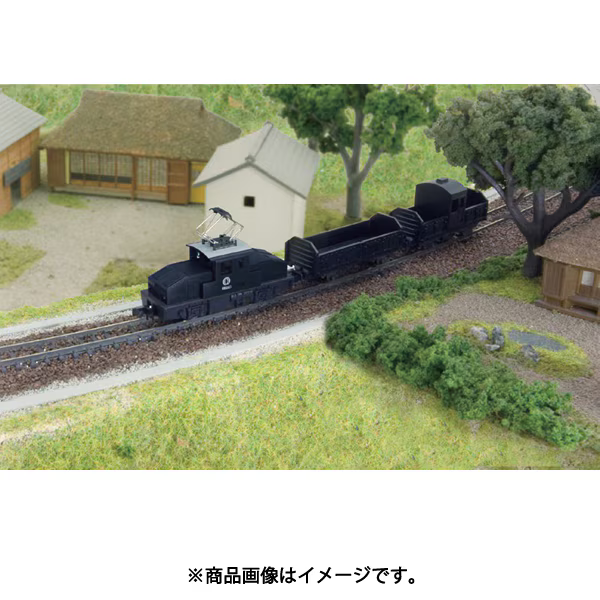 KATO N Scale 10-504-3 Chibi Convex Set Country Town Freight Train Black ...
