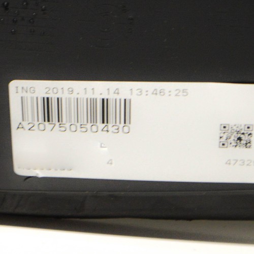 MERCEDES-BENZ E-CLASS Coupe C207 Air Baffle A2075050430 New Genuine ...