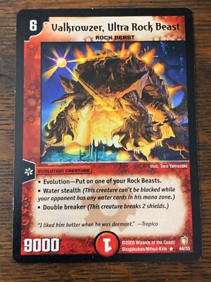 Duel Masters TCG - DM07 - Valkrowzer, Ultra Rock Beast - 44/55 ...