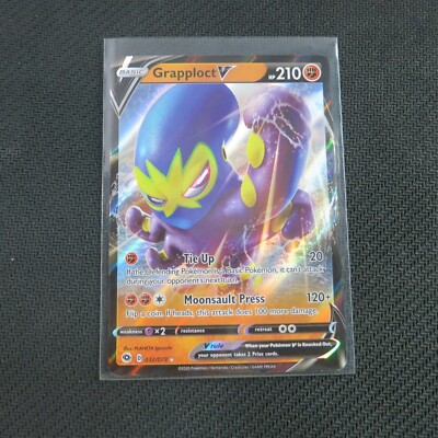 Grapploct V 032/073 Champion's Path Pokemon TCG Card NM | eBay