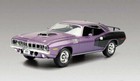 Revell 85-2943 1:24 1971 HEMI® 'Cuda Hardtop | eBay