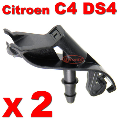 CITROEN C4 DS4 FRONT WINDSCREEN WASHER JETS WATER NOZZLES X 2 | eBay UK