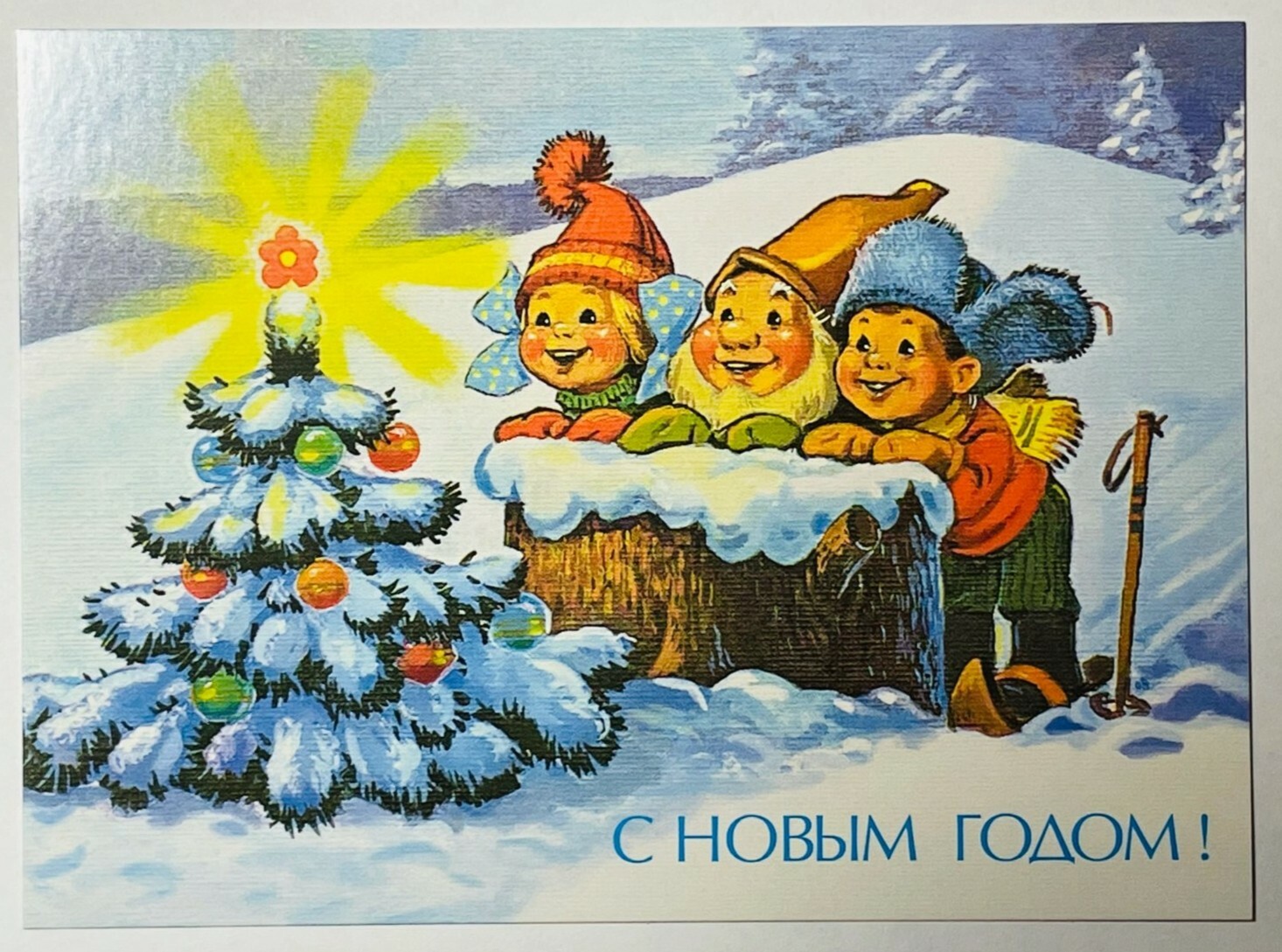 Russian Christmas Cards