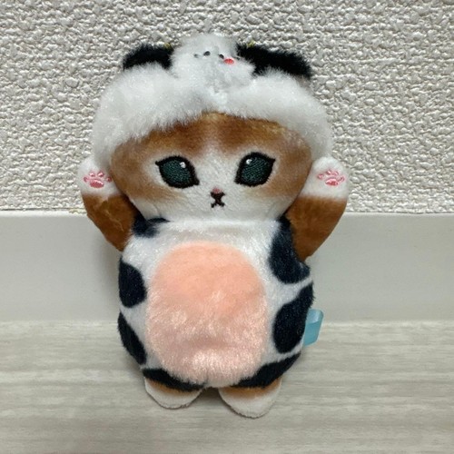 Mofusand Cow Plush Keychain Kigurumi Nyan Soft Toy Collector Gift | eBay