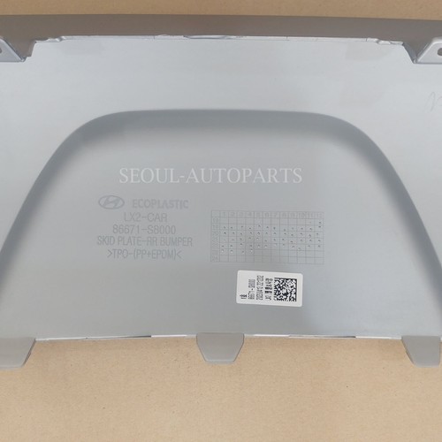 🚀Free DHL 86671S8000 REAR Skid Plate For Hyundai Palisade 2020-2021 ...