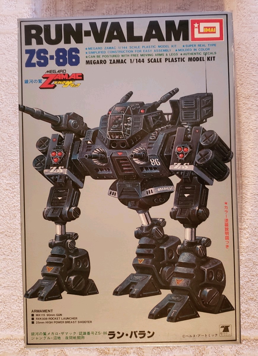 IMAI/Zamac 1/144 Scale - ZS-86 'Run-Valam' plastic kit. Gundam/Mech ...