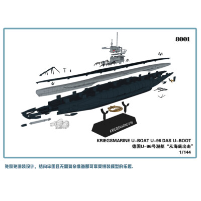 Neverland Hobby 8001 1/144 Kriegsmarine U-Boat U-96 `DAS U-BOOT Model Kit | eBay UK