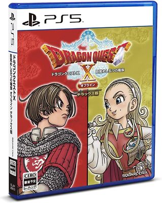 Dragon Quest X Awakening Five Races Offline PS5 ELJM-30105 | eBay UK