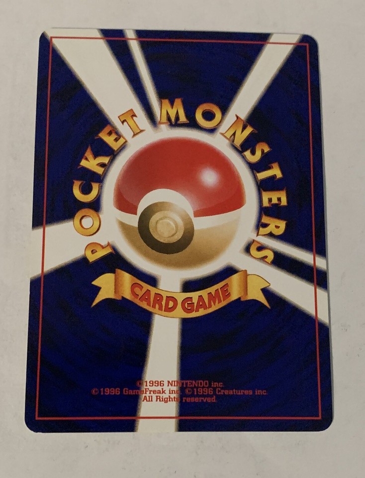 Pokemon Radio Tower Trainer JAPANESE NEO 4 Destiny Darkness Rare Card ...