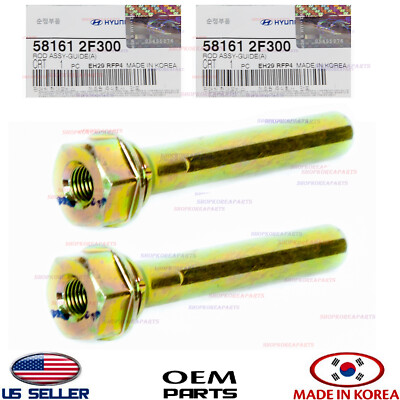 ROD ASSY GUIDE (A)⭐set 2pcs⭐GENUINE FOR VARIOUS HYUNDAI KIA 2001-2020 ...