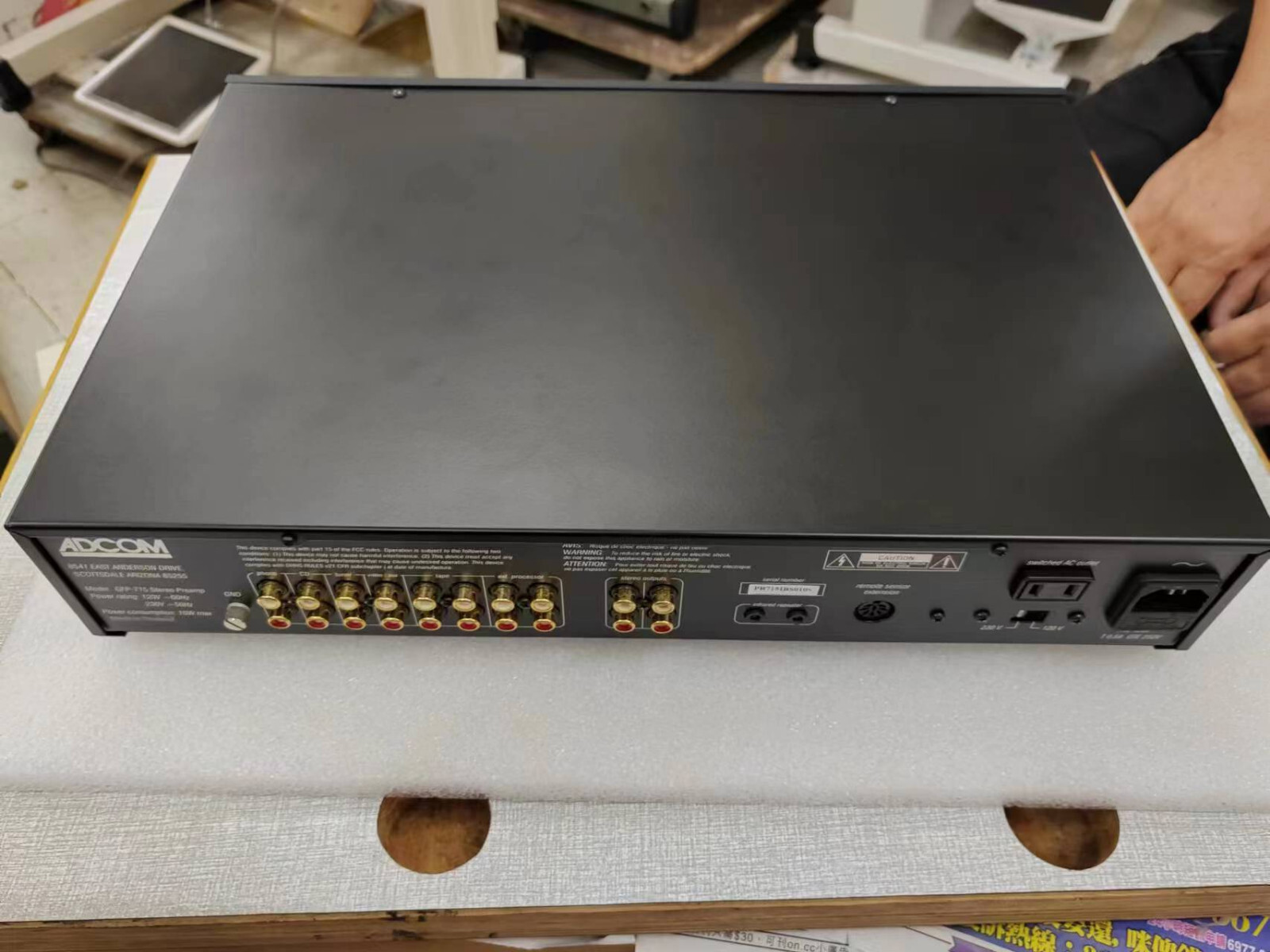 Adcom GFP-715 Stereo Preamplifier in Black in 120V- 230V, Made in ...