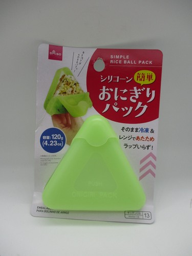 Silicone ONIGIRI Simple rice ball pack Mold For Lunch Box Bento DAISO ...
