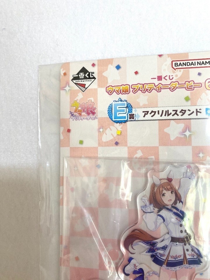 Yukino Bijin Uma Musume Pretty Dirby Acrylic Stand Bandai From Japan 46 ...