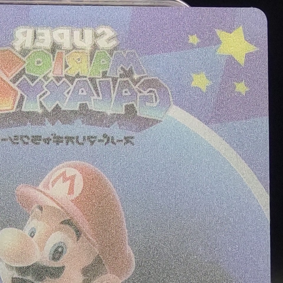 Spring Mario Super Mario Bros Galaxy 2 Vintage Plastic Card Nintendo ...
