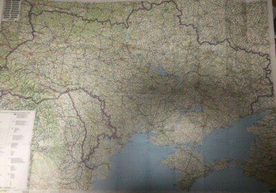 Ukraine 3'x4' Laminated Wall Map (F&B) | eBay