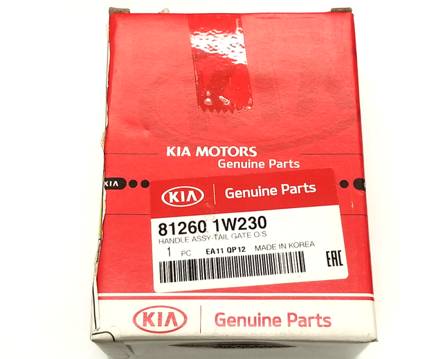 OEM Tail Gate Outside Door Handle for 12-15 Kia Rio 812601W230 for sale ...