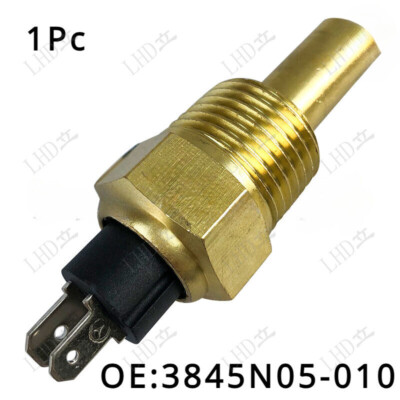 1 Pc New Engine Water Temperature Sensor 3845N05-010 Fit For Cummins ...