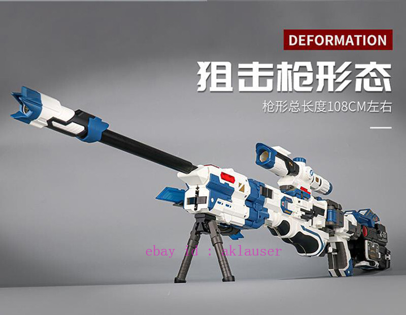 New Nbk Perfect K-Sr02 The King Of The Sniper Blue Limited Edition In ...