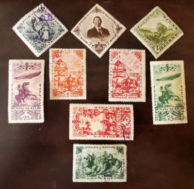 9 Tannu Tuva Stamps Lot#77C | eBay