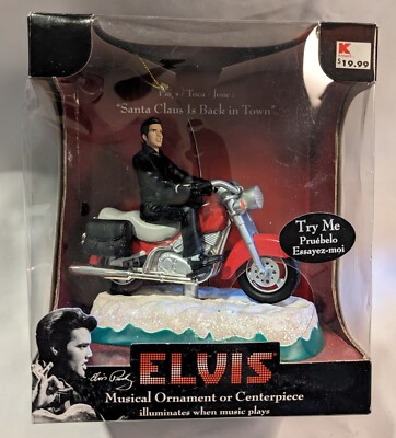Elvis Presley Musical Ornament or Centerpiece - Lights up! | eBay