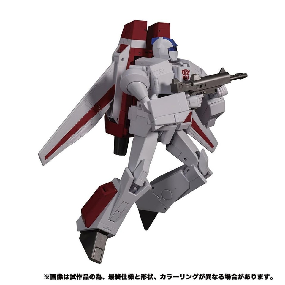 Hiplay Takara Transformers Mp-57 Skyfire Action Figure, Painted And ...