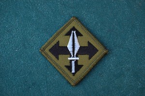 British Army - 12th UK Signals Support - TRF Sew/Iron On Patch - No1242 ...