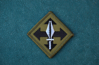 British Army - 12th UK Signals Support - TRF Sew/Iron On Patch - No1242 ...