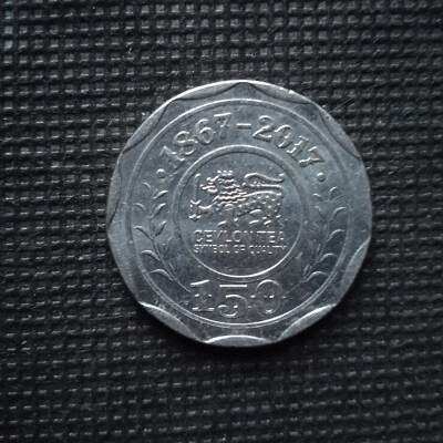 SRI LANKA 10 RUPEES 2017 Ceylon Tea 150th Anniversary COIN PLANT TREE ...