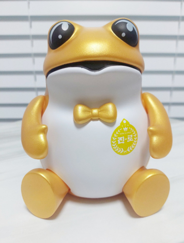 Hite Jinro Ribbon Frog Toad Gold Figure Korea Soju Toy | eBay