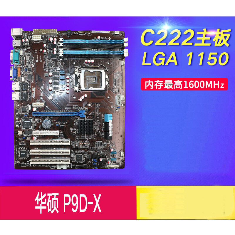 For ASUS P9D-X/ P9D-V/ P9D-C/4L/ P9D-E/4L/ P9D WS Motherboard | eBay