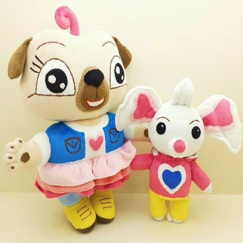Brand New Cute Chip and Potato Plush Toys Pug and Mouse Stuffed Animal ...