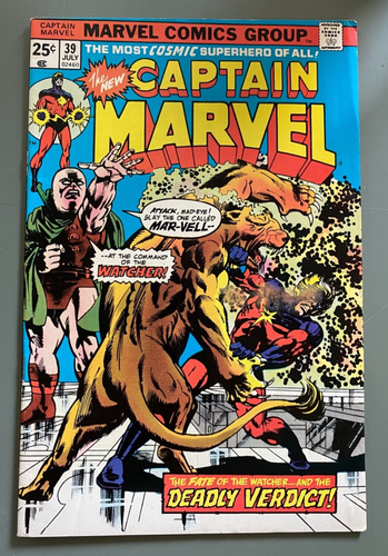Captain Marvel #39 (Marvel 1975) Origin of the Watcher! 1st Aron, Rogue ...