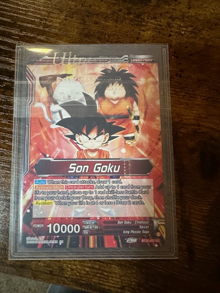 Son Goku Son Goku Face-Off With the Great Demon King (SLR) | eBay