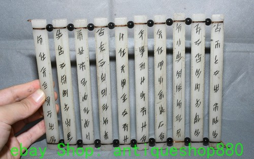8.2''Old Chinese Dynasty White Jade Carved Inscription Word Book ...