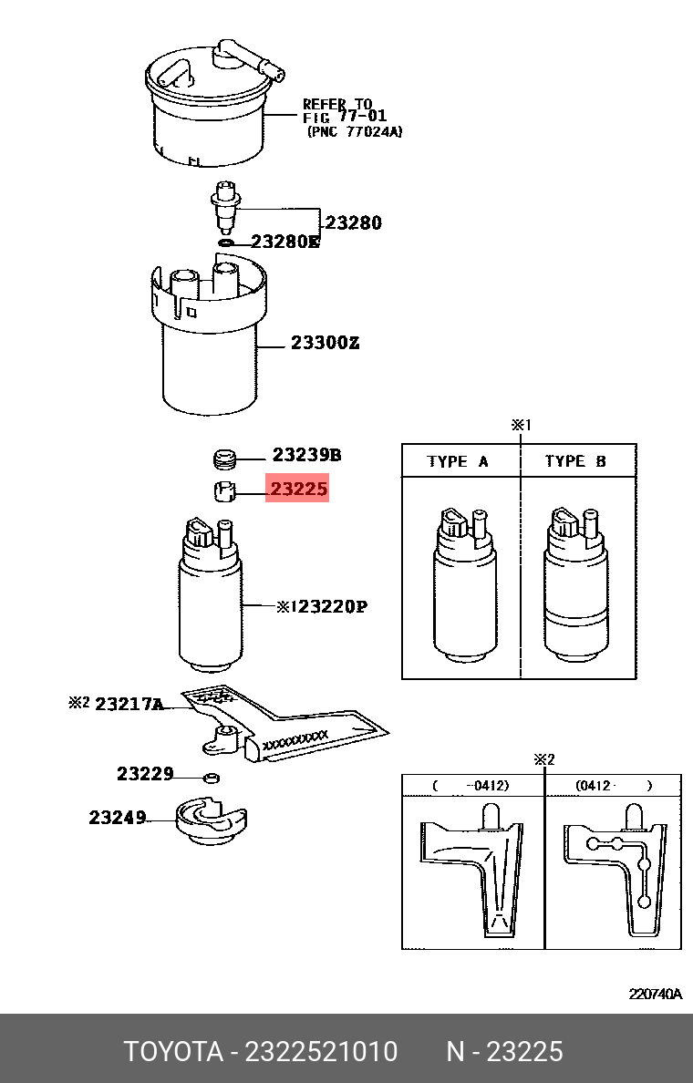 Genuine OE spacer, fuel pump, 2322521010 for TOYOTA 23225-21010 | eBay