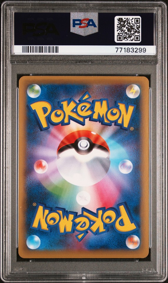 PSA 10 Volcanion-Holo 008 Pokemon Japanese Myth & Leg Dream Shine ...